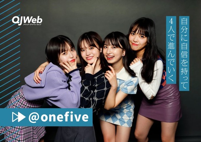 @onefive「未来図」MV 15万回再生突破‼︎&最新インタビュー | BABYMETALです